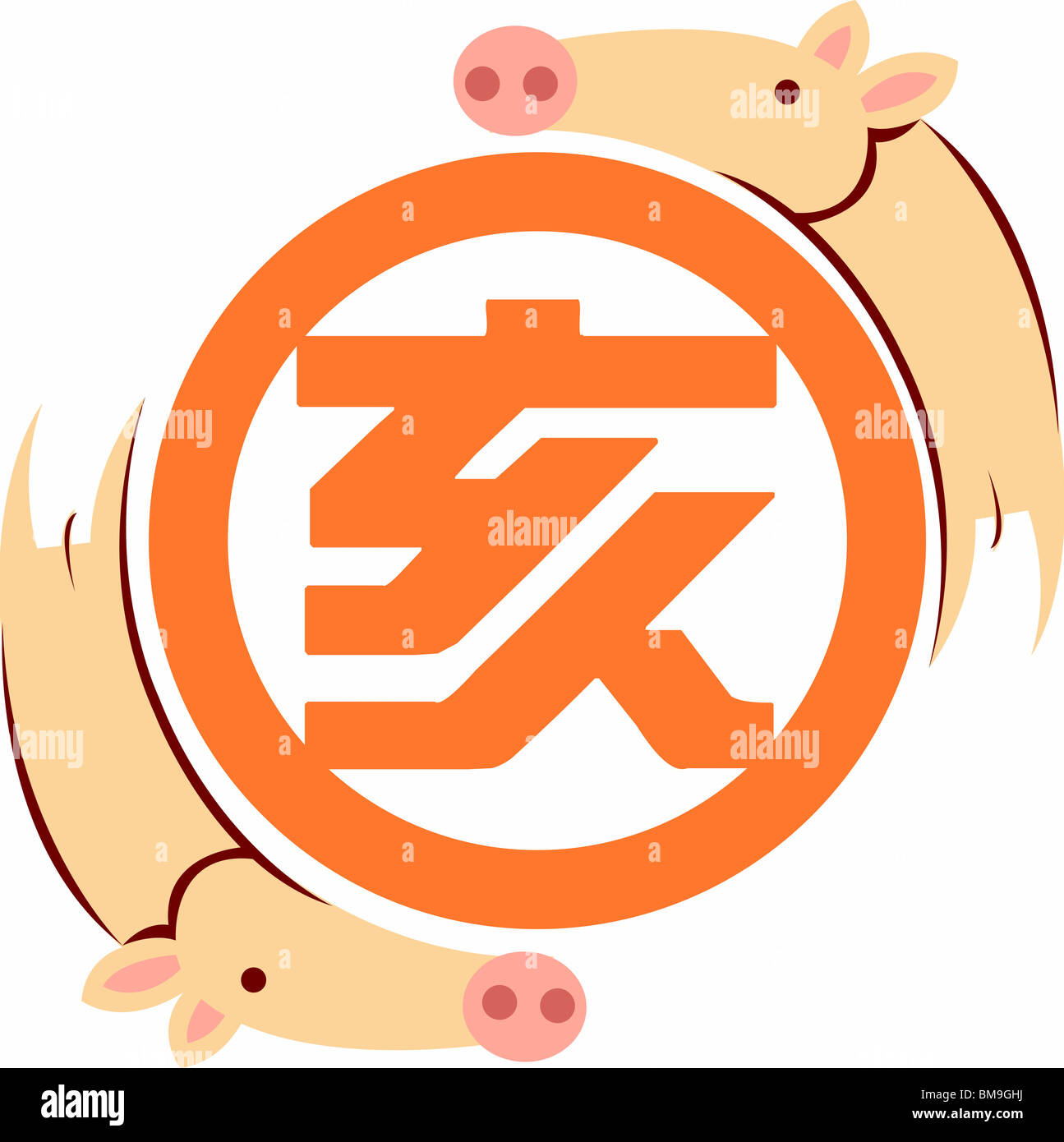 Chinese Zodiac Sign Stock Photo - Alamy