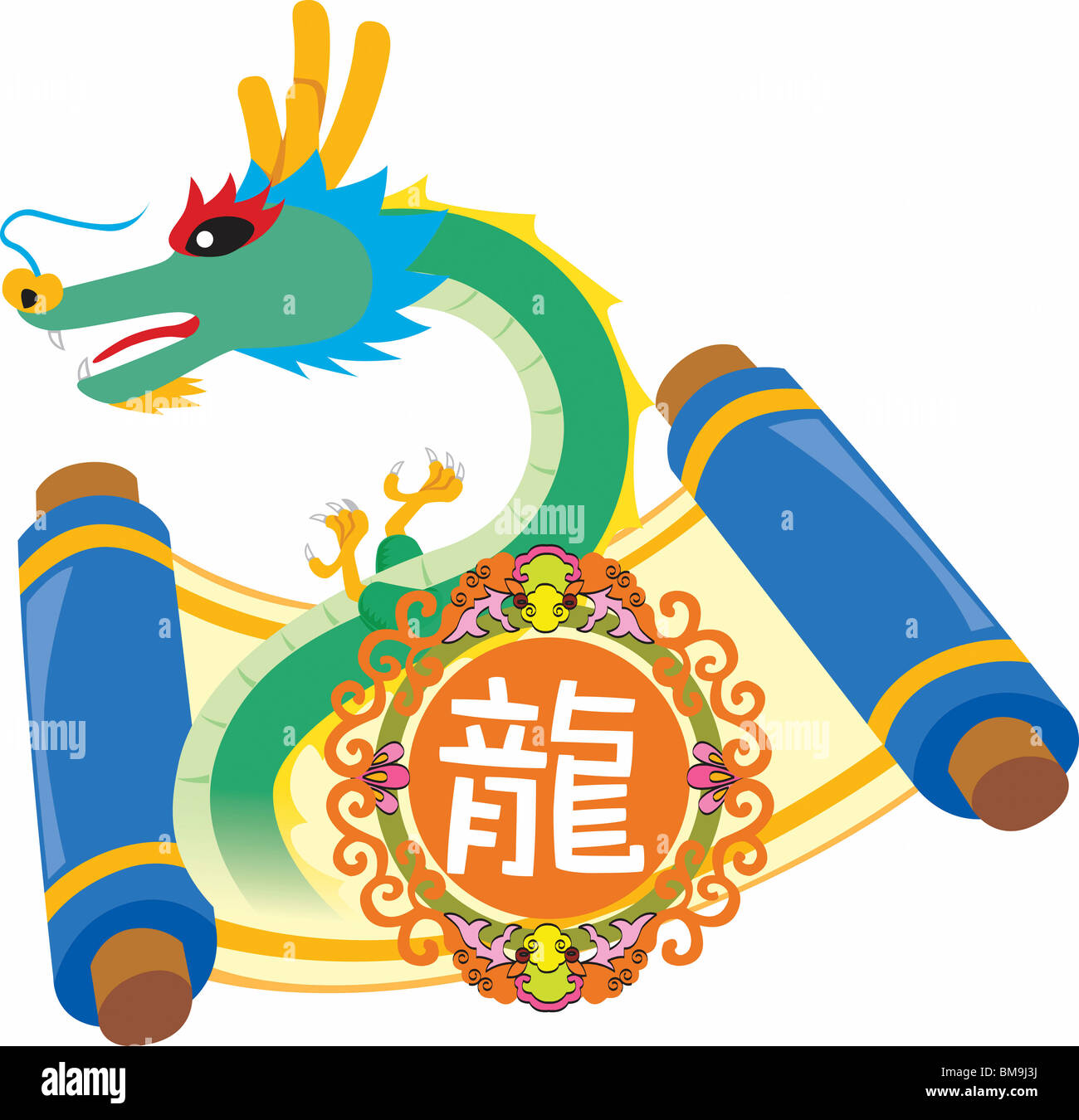 Chinese Zodiac Sign Stock Photo - Alamy