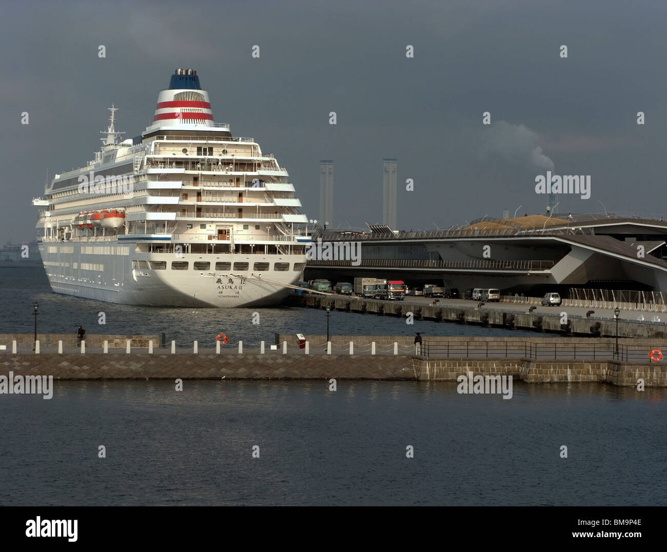 Asuka ii hi-res stock photography and images - Alamy