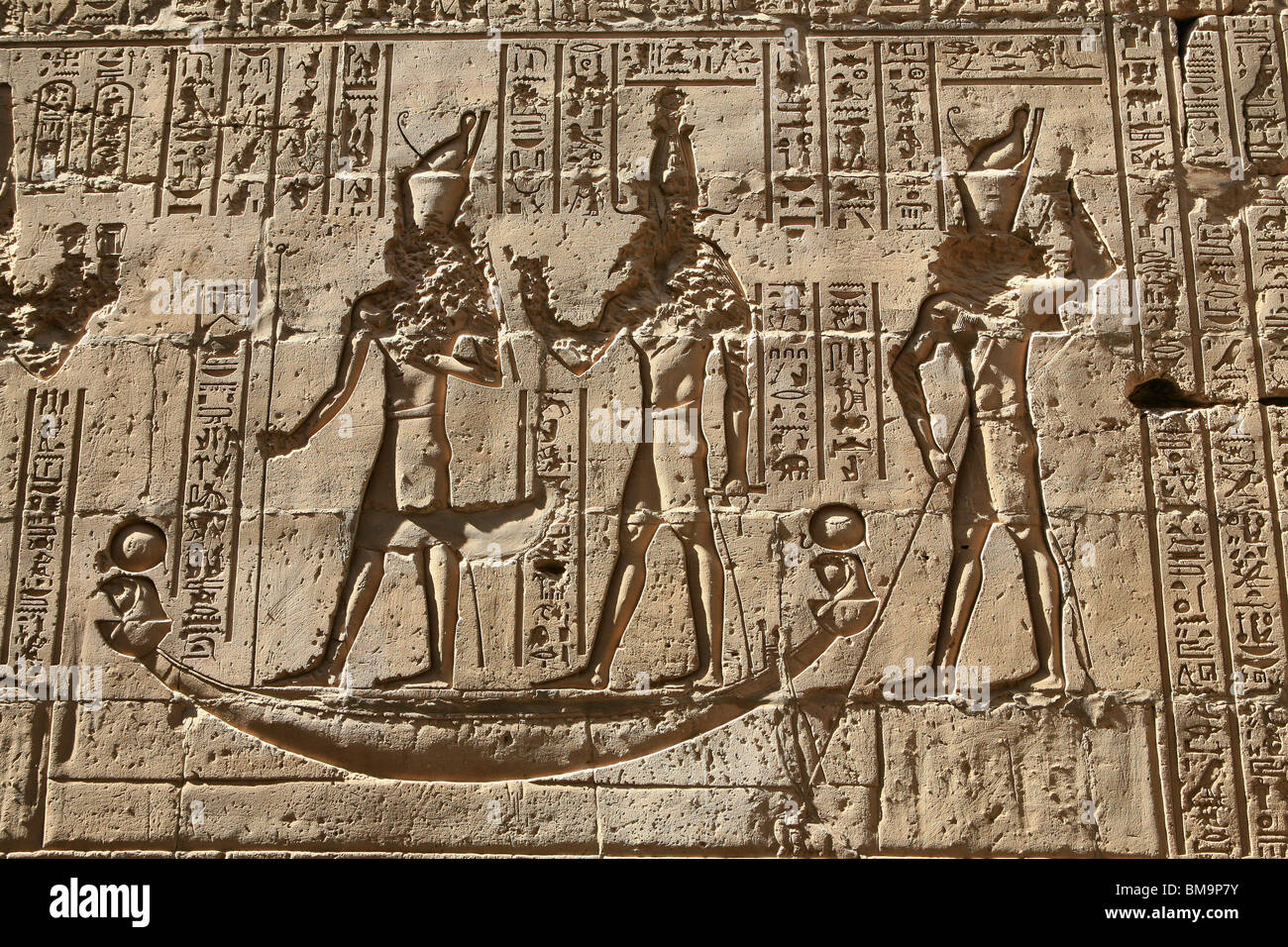 Anubis hieroglyph hi-res stock photography and images - Alamy