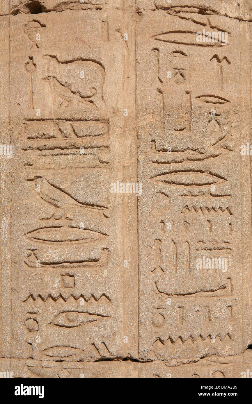 Hieroglyphs on the walls of the Temple of Horus in Edfu, Egypt Stock ...