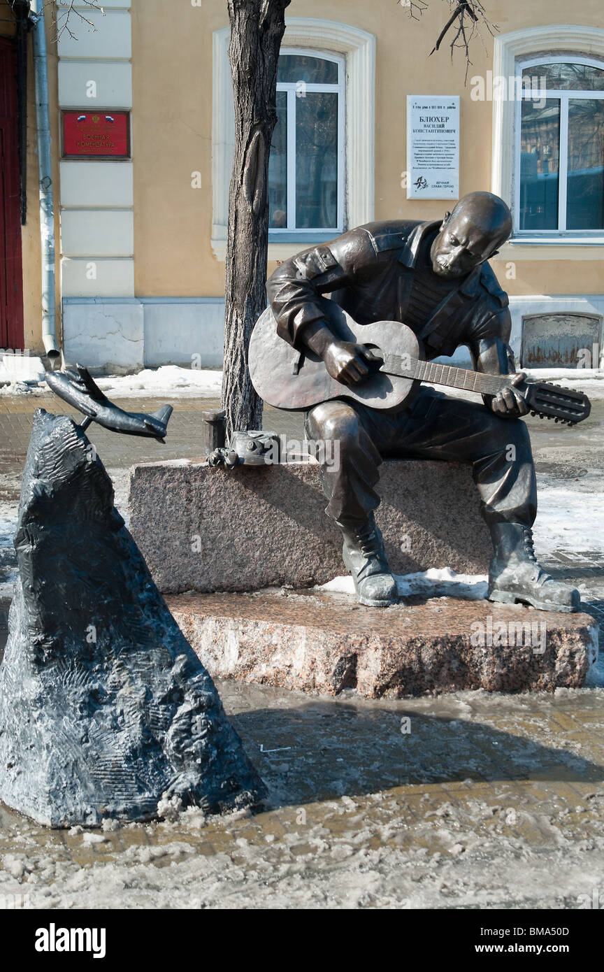 Alexander rosenbaum hi-res stock photography and images - Alamy