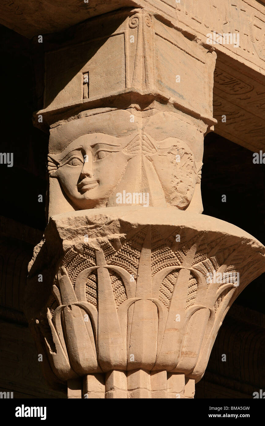 Goddess hathor papyrus hi-res stock photography and images - Alamy