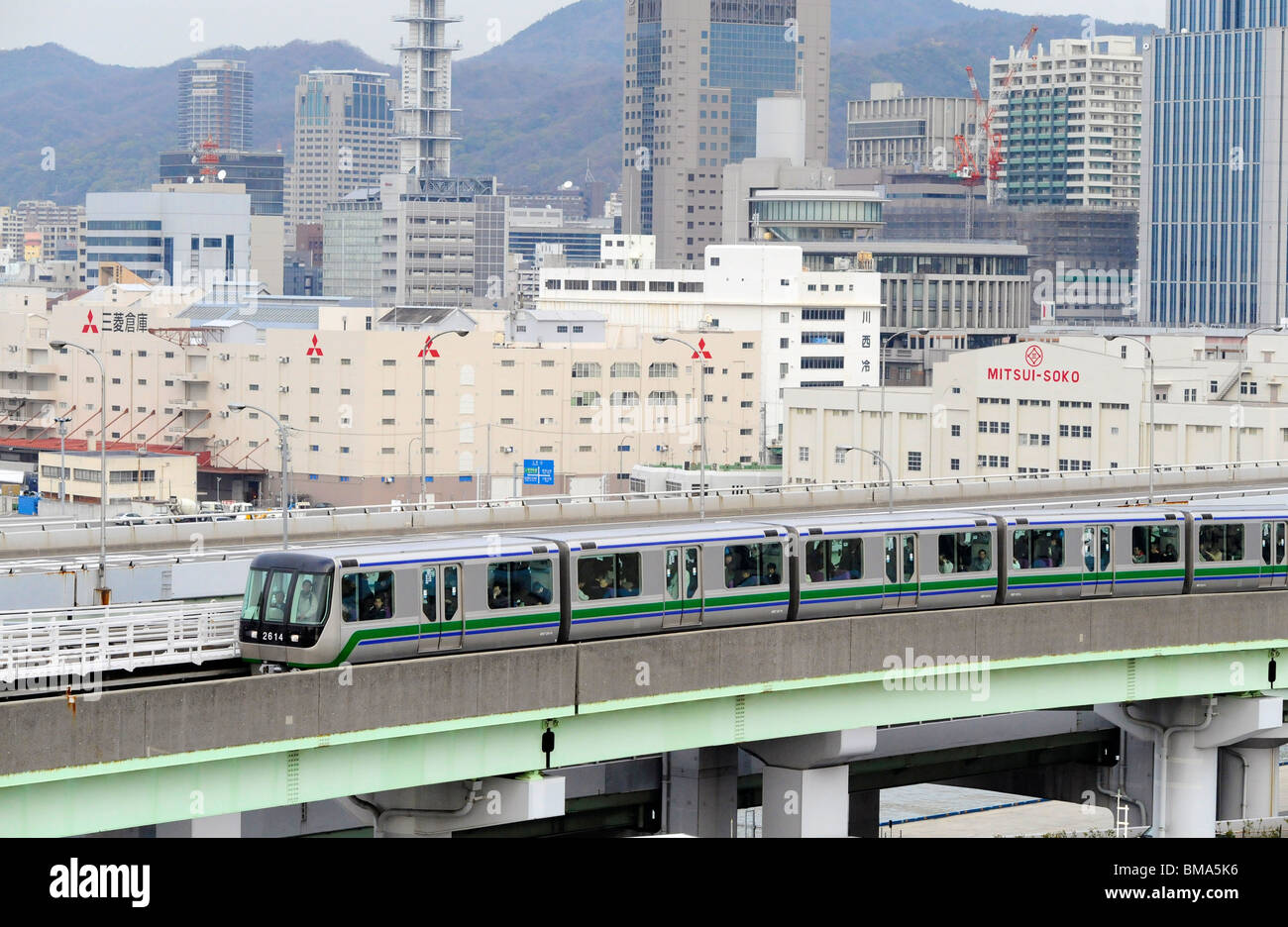 Metro link train hi-res stock photography and images - Alamy