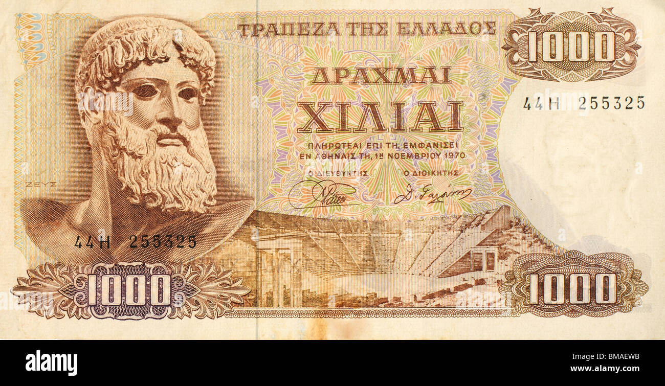 1000 drachma hi-res stock photography and images - Alamy