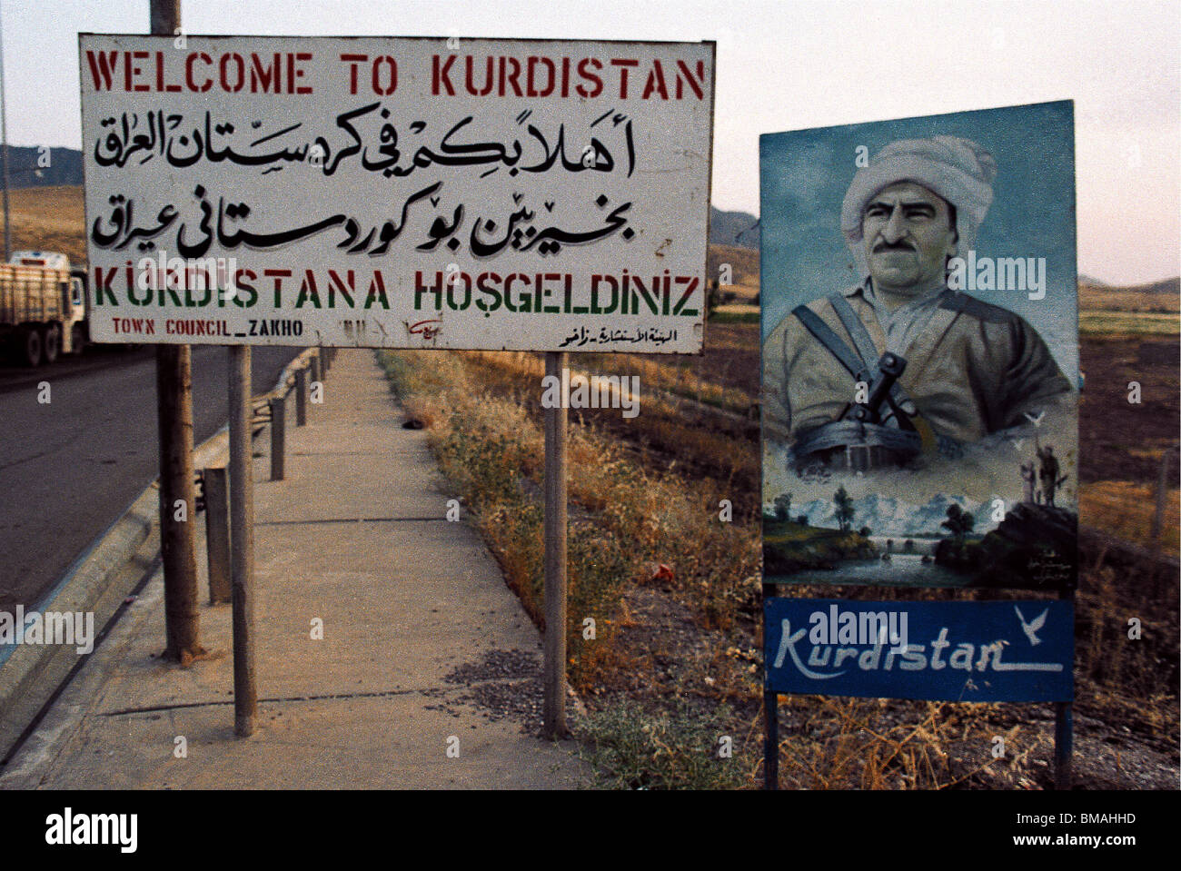 Habur border hi-res stock photography and images - Alamy