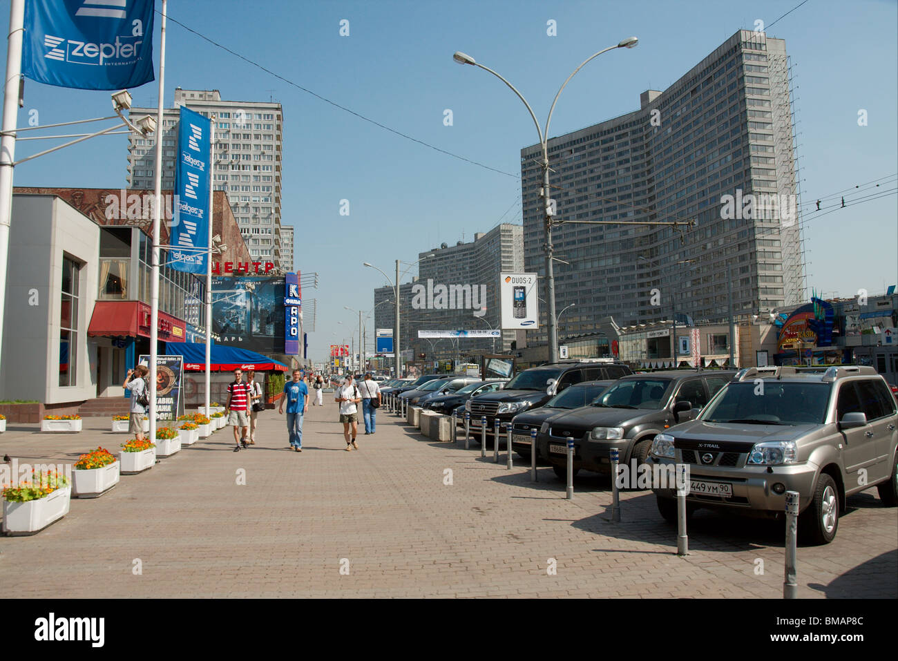 Moscow flats hi-res stock photography and images - Alamy