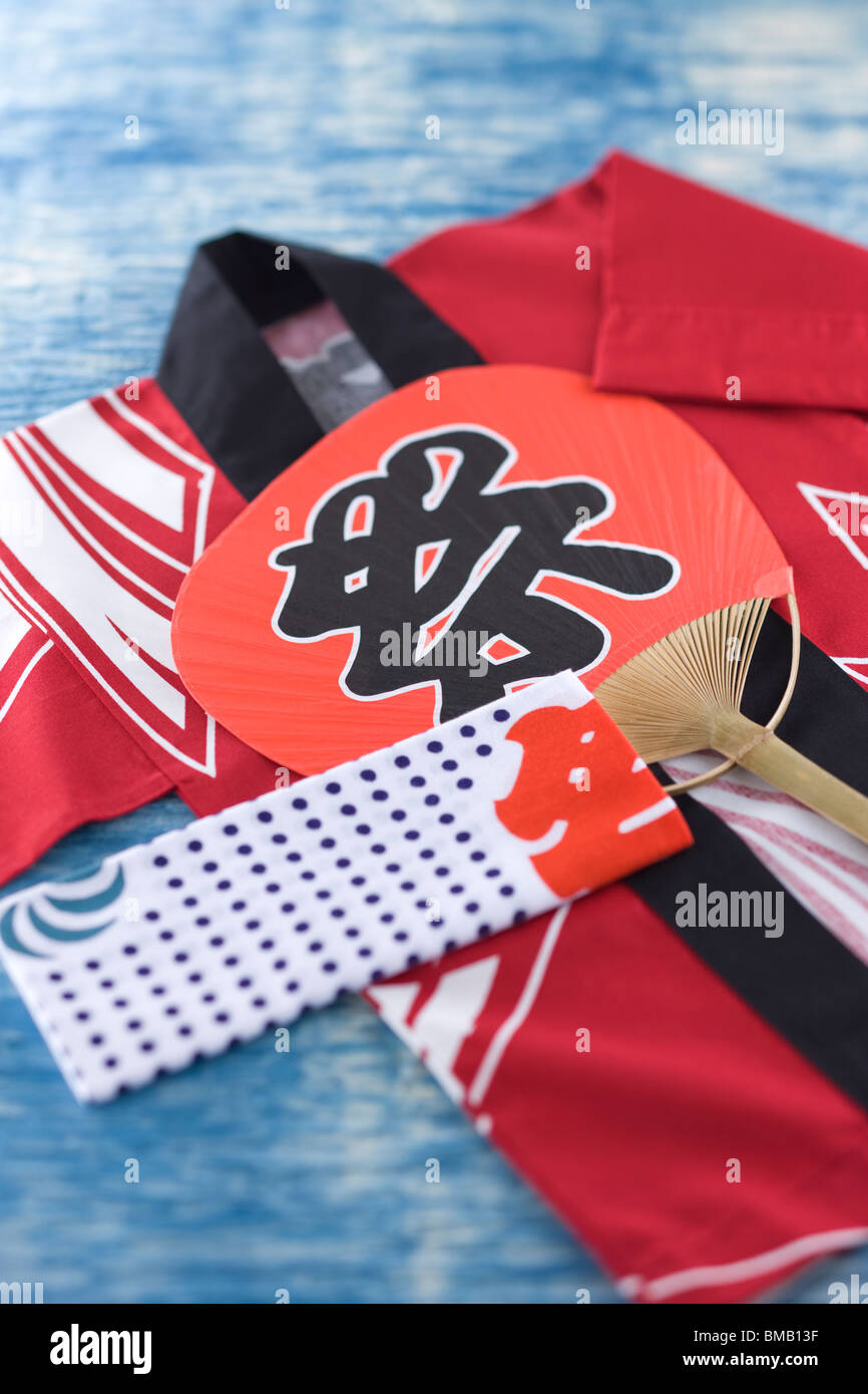 Tenugui hi-res stock photography and images - Alamy