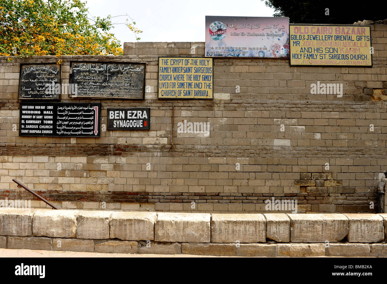 signs for various temples, church's and synagogue in coptic cairo Stock ...