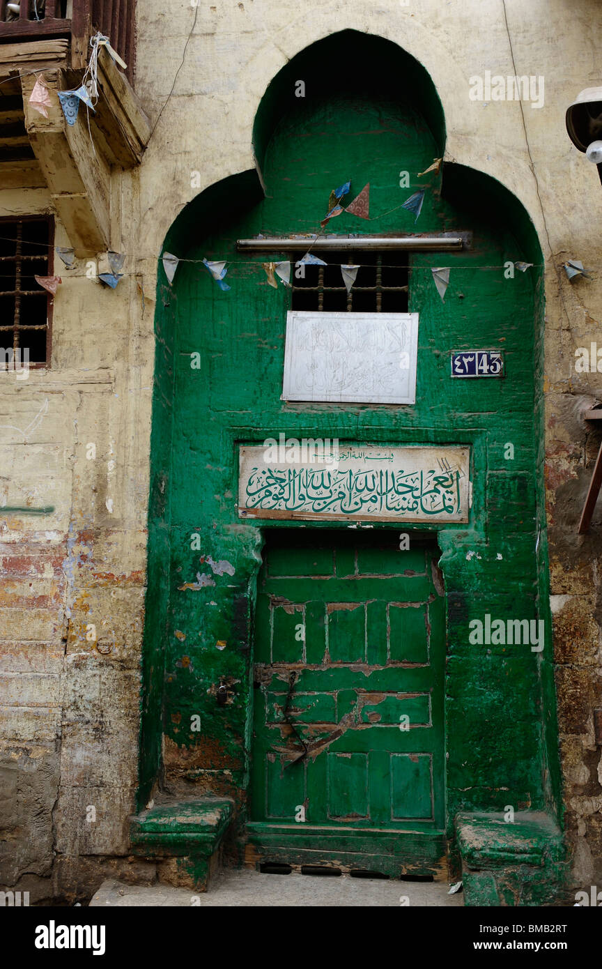 green door, green arch , islamic architecture , old building, Al ...