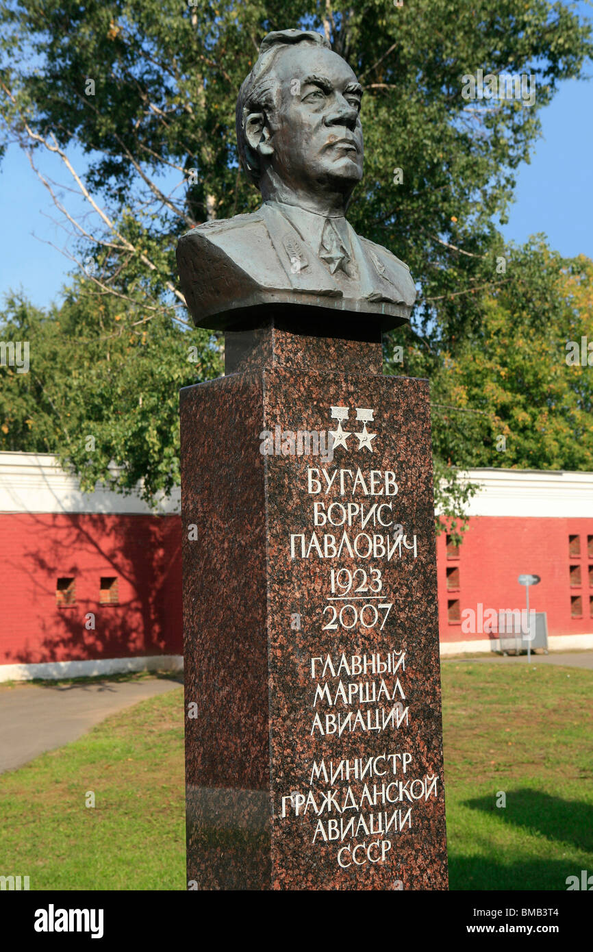 Grave of the Soviet Russian military pilot, politician and statesman ...