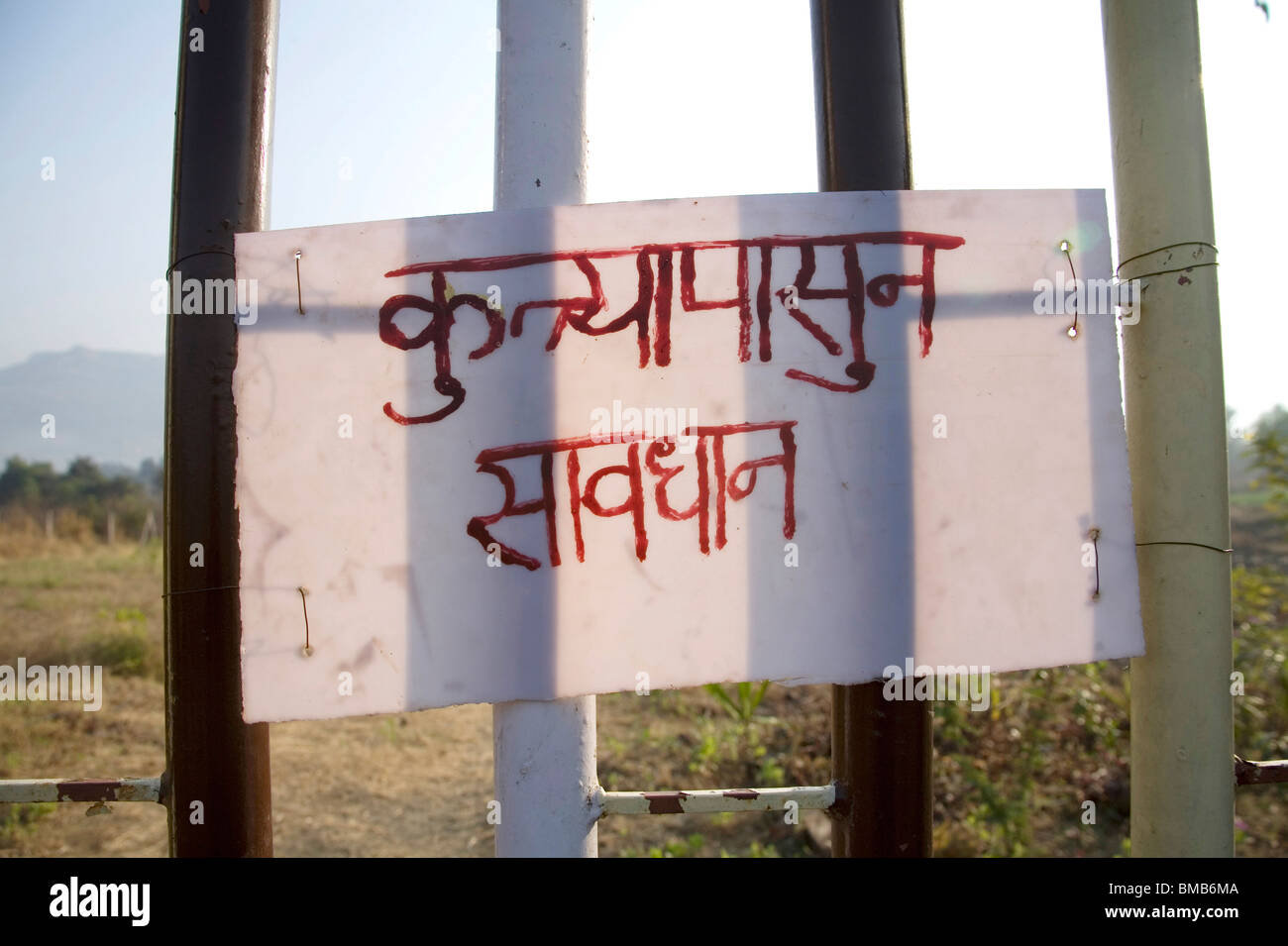 Beware of dog written in Marathi language on board ; Karjat ...