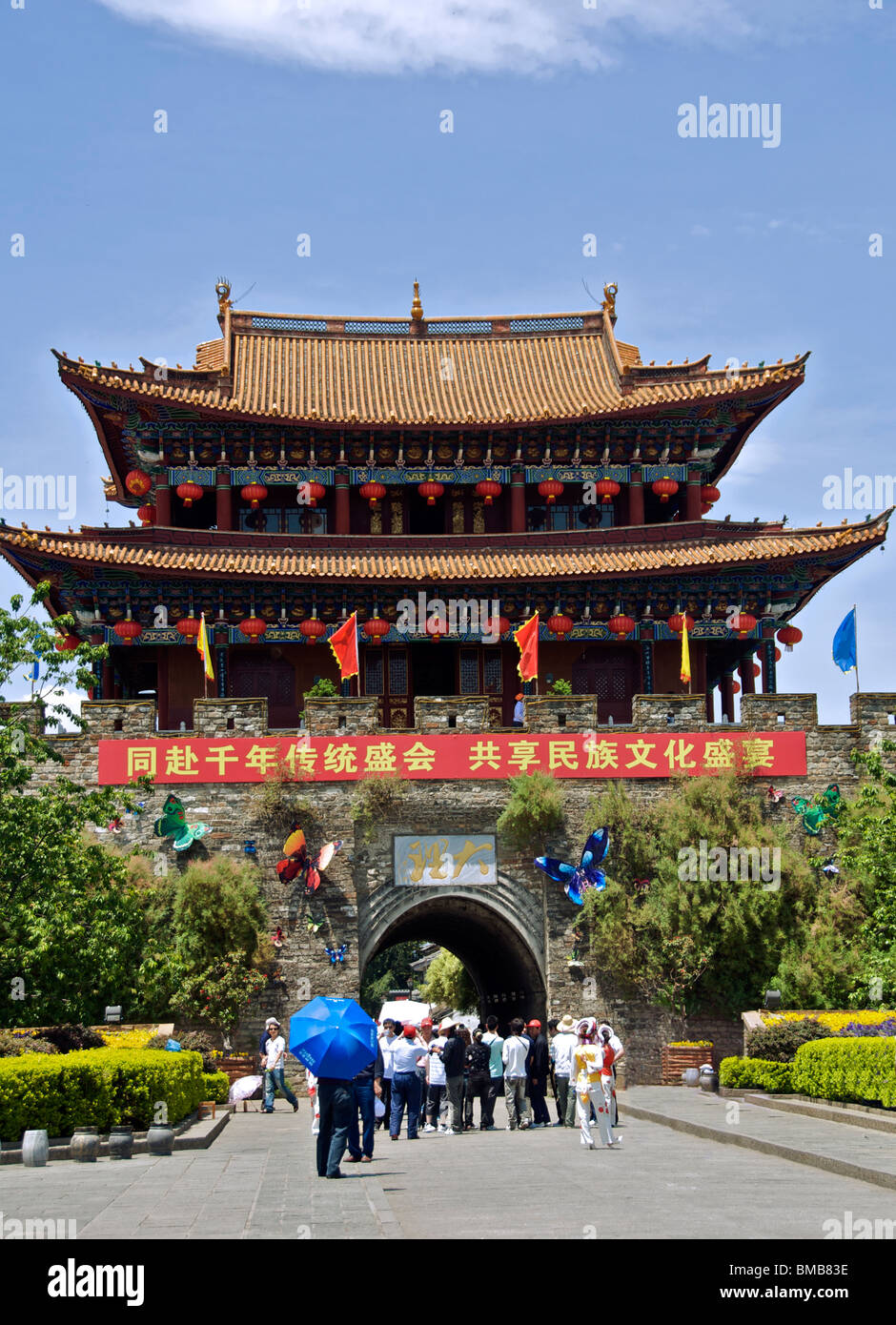 Entrance to walled city hi-res stock photography and images - Alamy