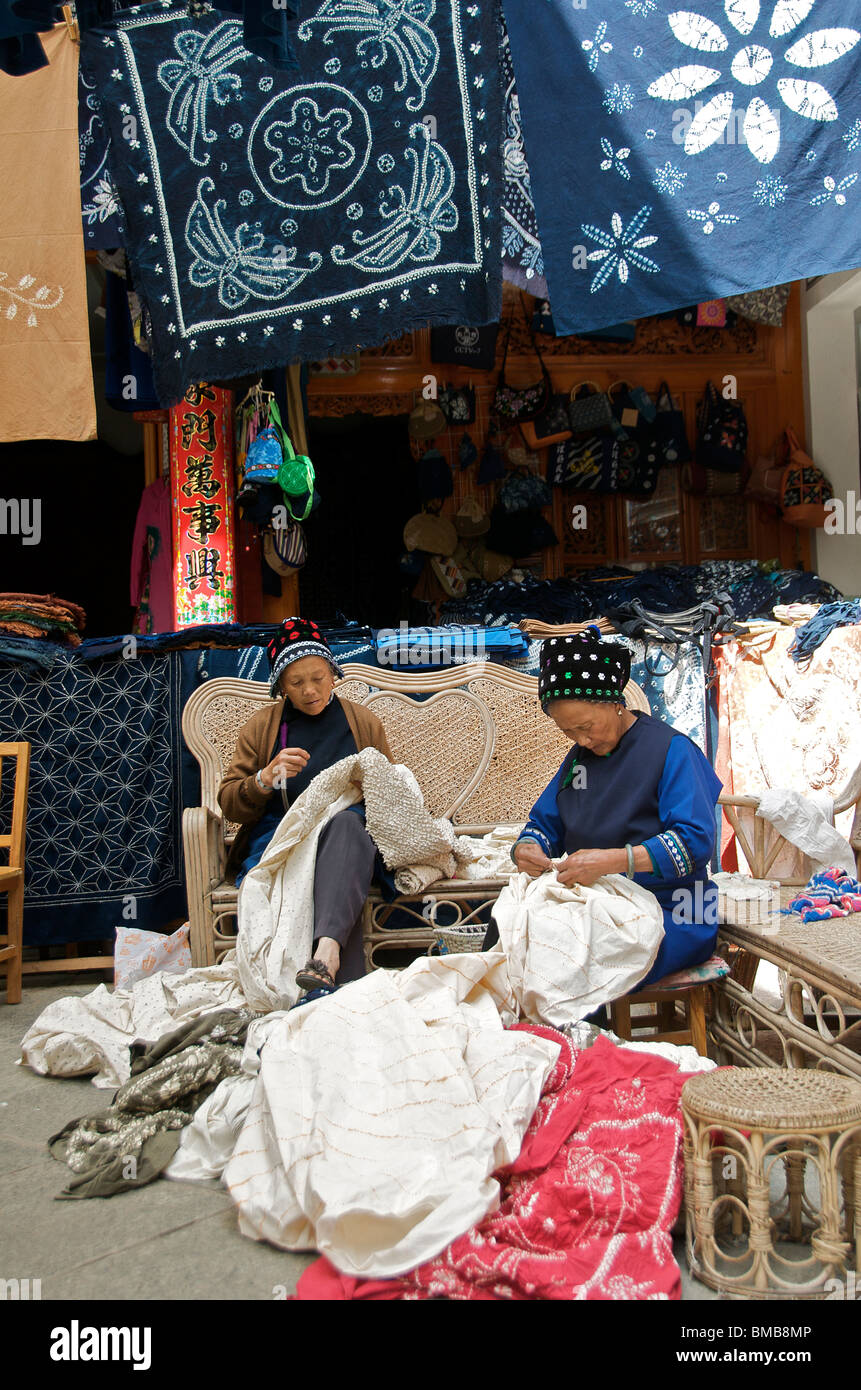 Textile manufacturing china hi-res stock photography and images - Alamy