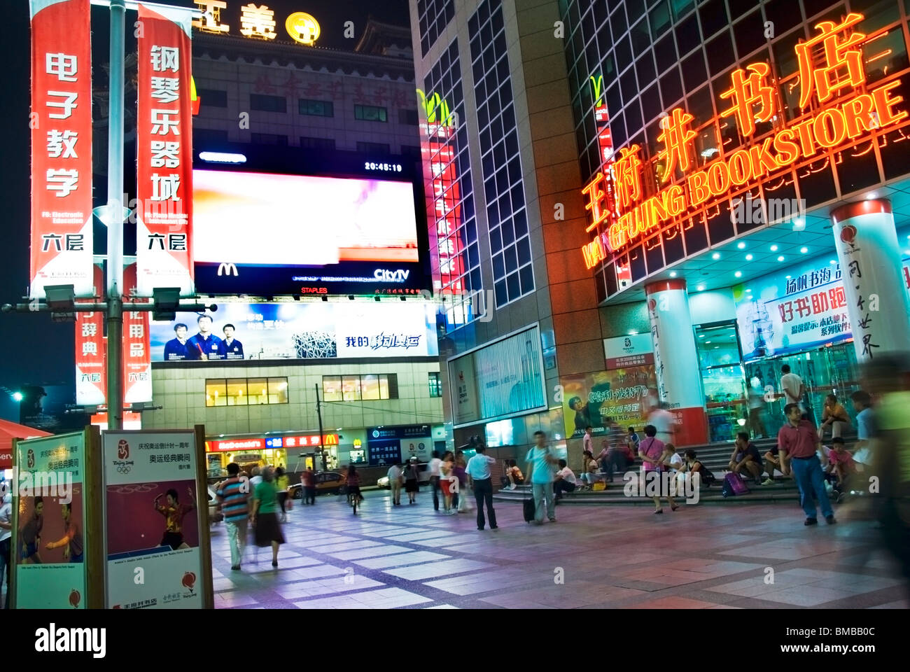 Beijing, China -Large Crowd People, "Wangfujing Street" Busy Shopping ...