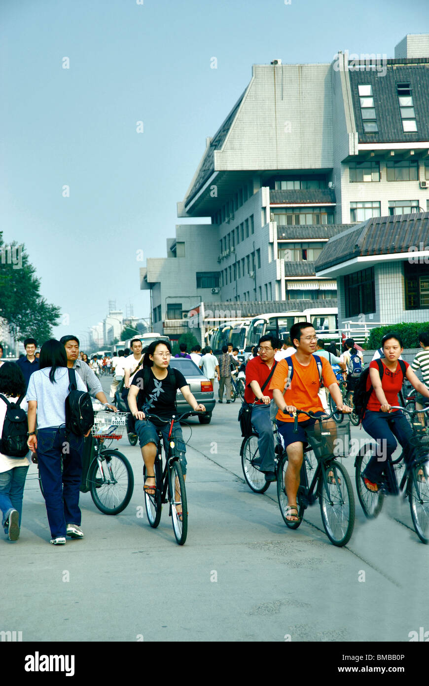 Beijing CHINA, Education "Peking University" Large Crowd People, Male ...