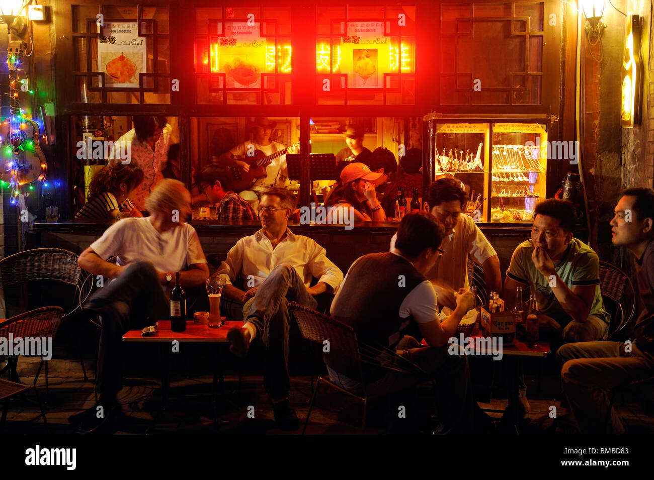 Beijing people daily hi-res stock photography and images - Alamy