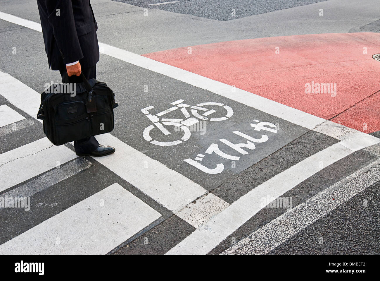 Remembering the path hi-res stock photography and images - Alamy