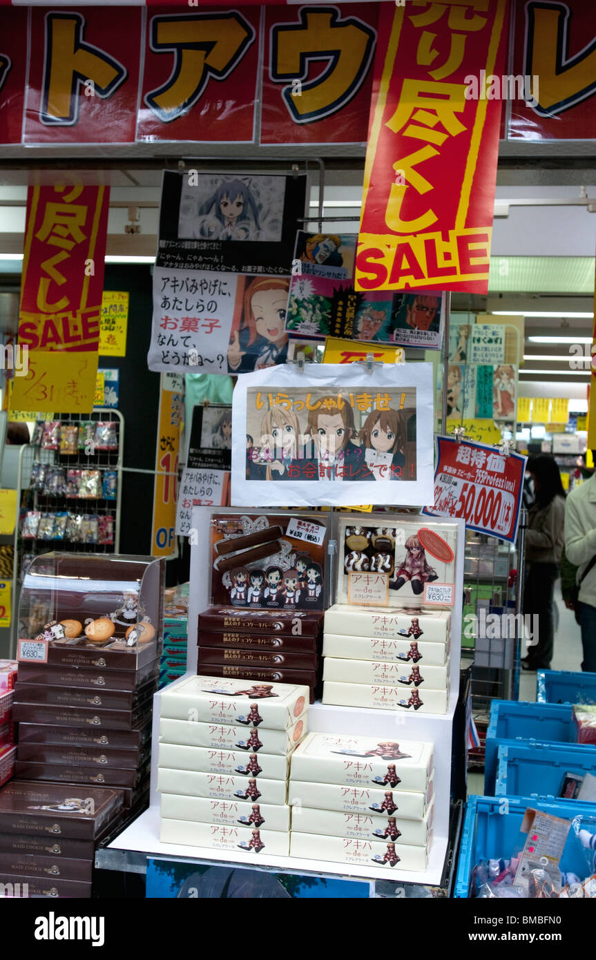 Anime Cookies. Akihabara, Tokyo Stock Photo - Alamy