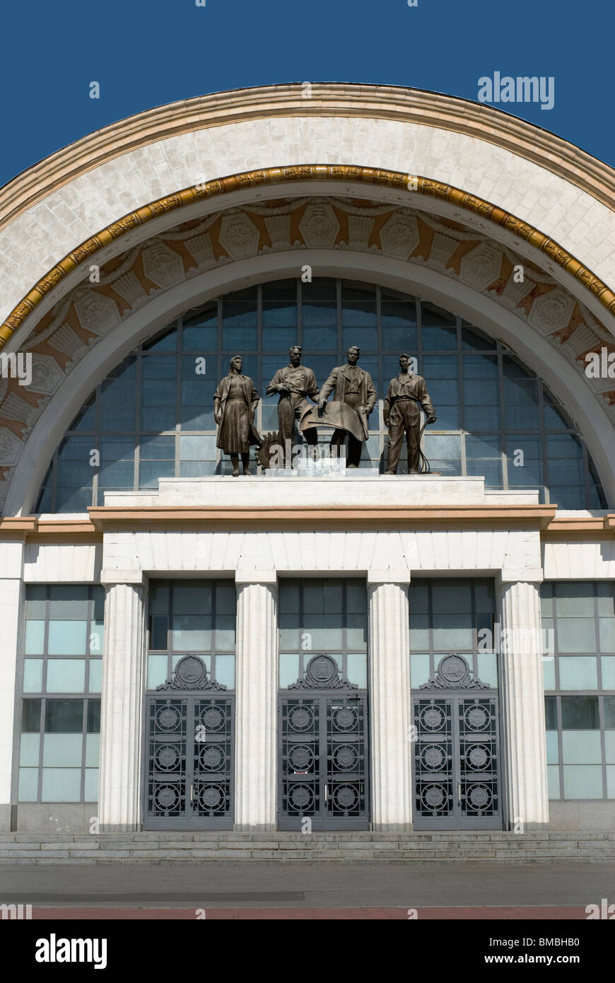 Soviet union pavilion hi-res stock photography and images - Alamy