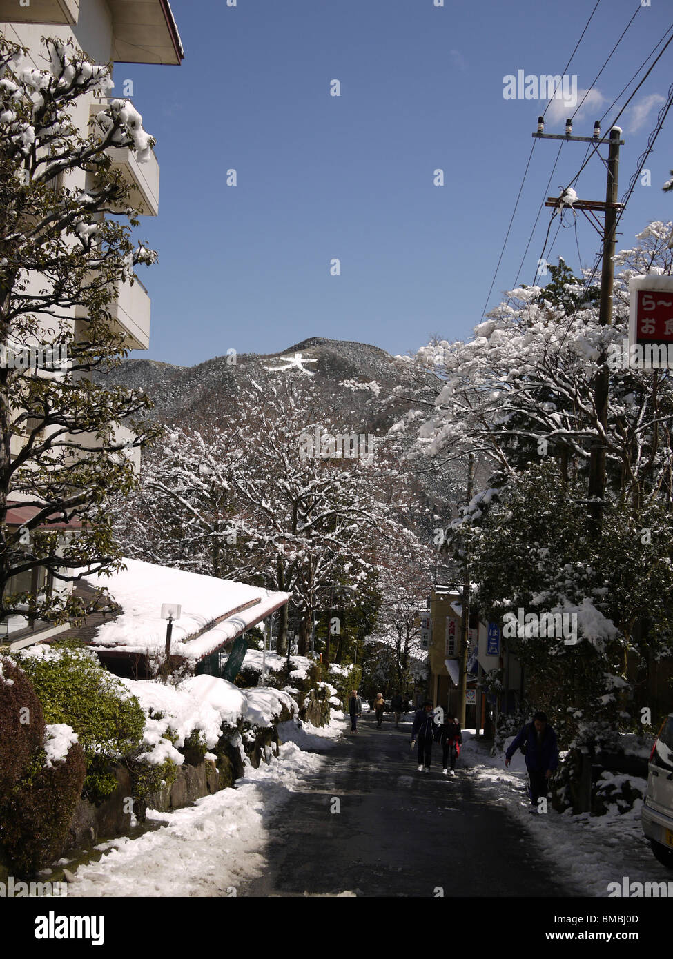 Mount fuji mountain japanese hi-res stock photography and images - Alamy