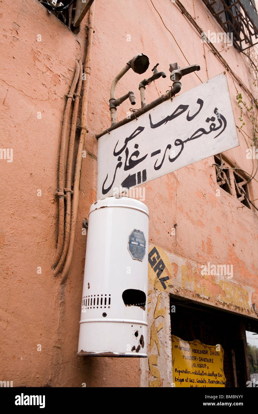 Wiring and plumbing hi-res stock photography and images - Alamy