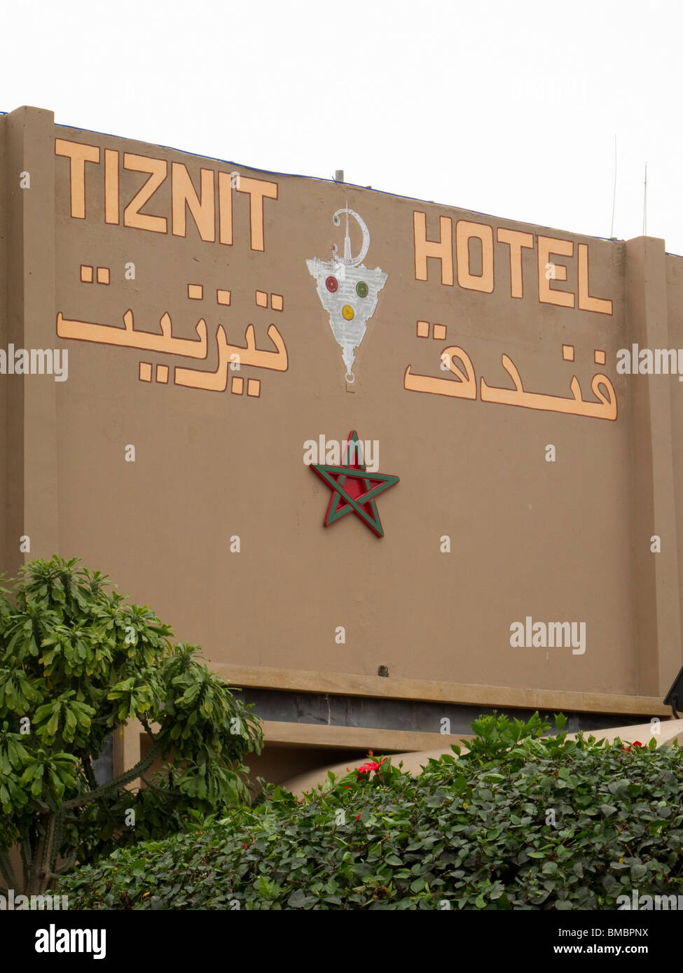 Tiznit Hotel Morocco Stock Photo - Alamy