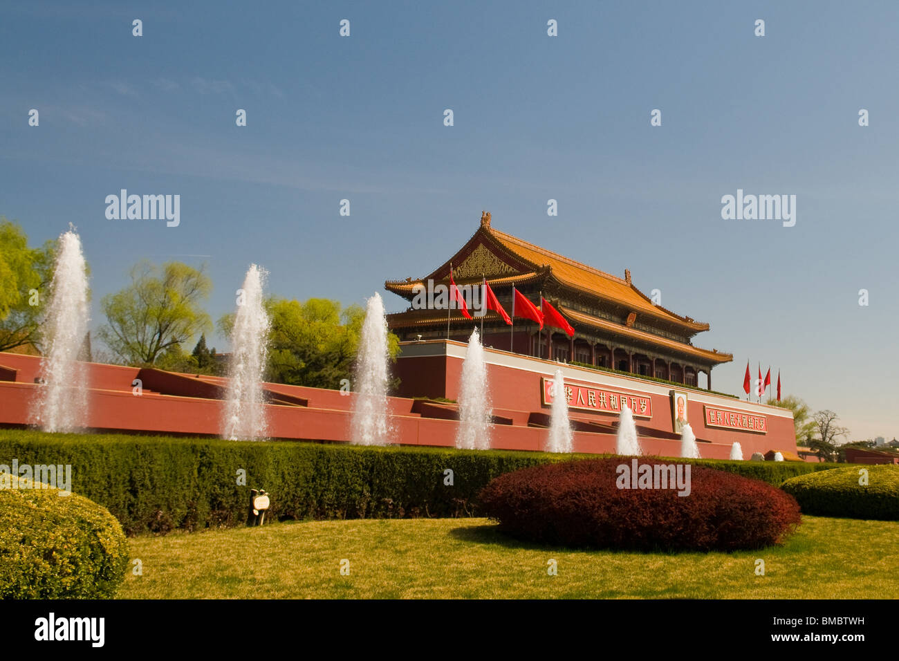 Entrance forbidden city hi-res stock photography and images - Alamy