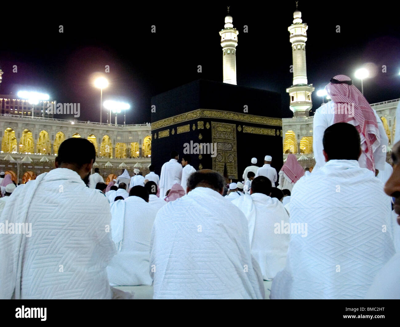 Al haram mosque mecca exterior hi-res stock photography and images - Alamy