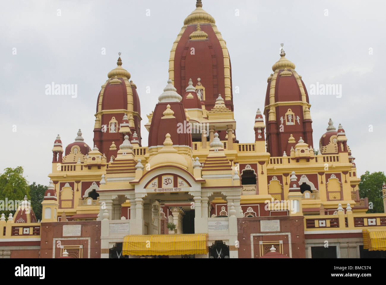 Laxminarayan temple hi-res stock photography and images - Alamy
