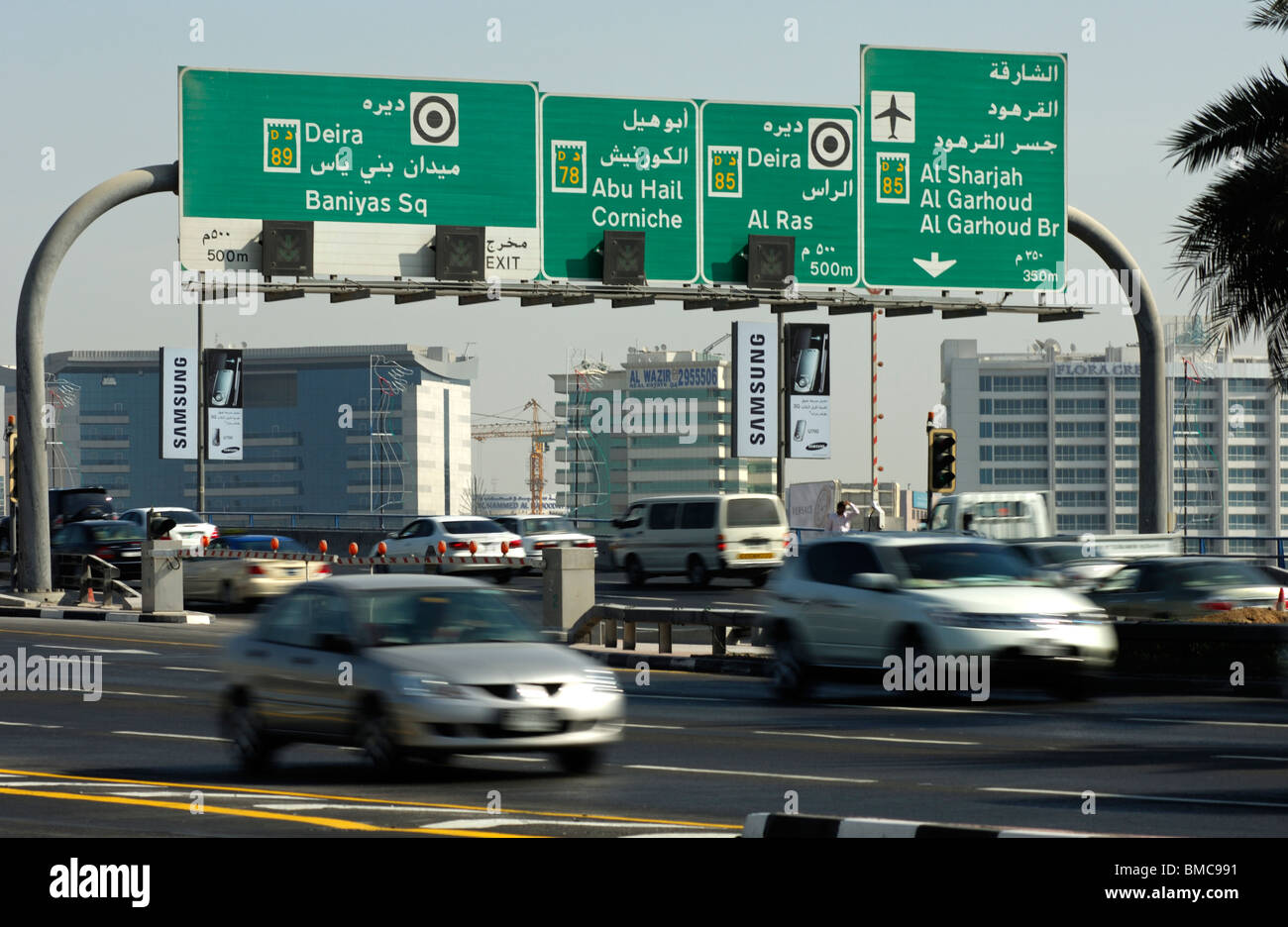 Roads dubai uae road signs hi-res stock photography and images - Alamy