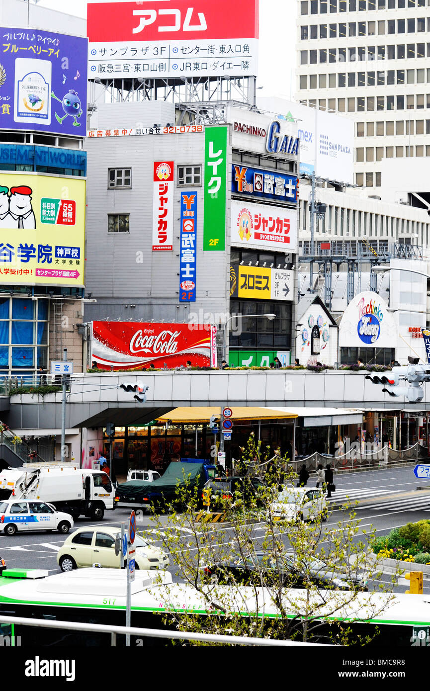 Kobe street scene Stock Photo - Alamy