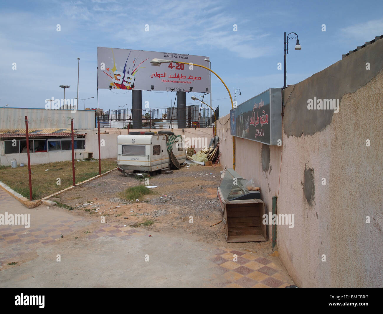 Street scene, Tripoli, Libya Stock Photo - Alamy