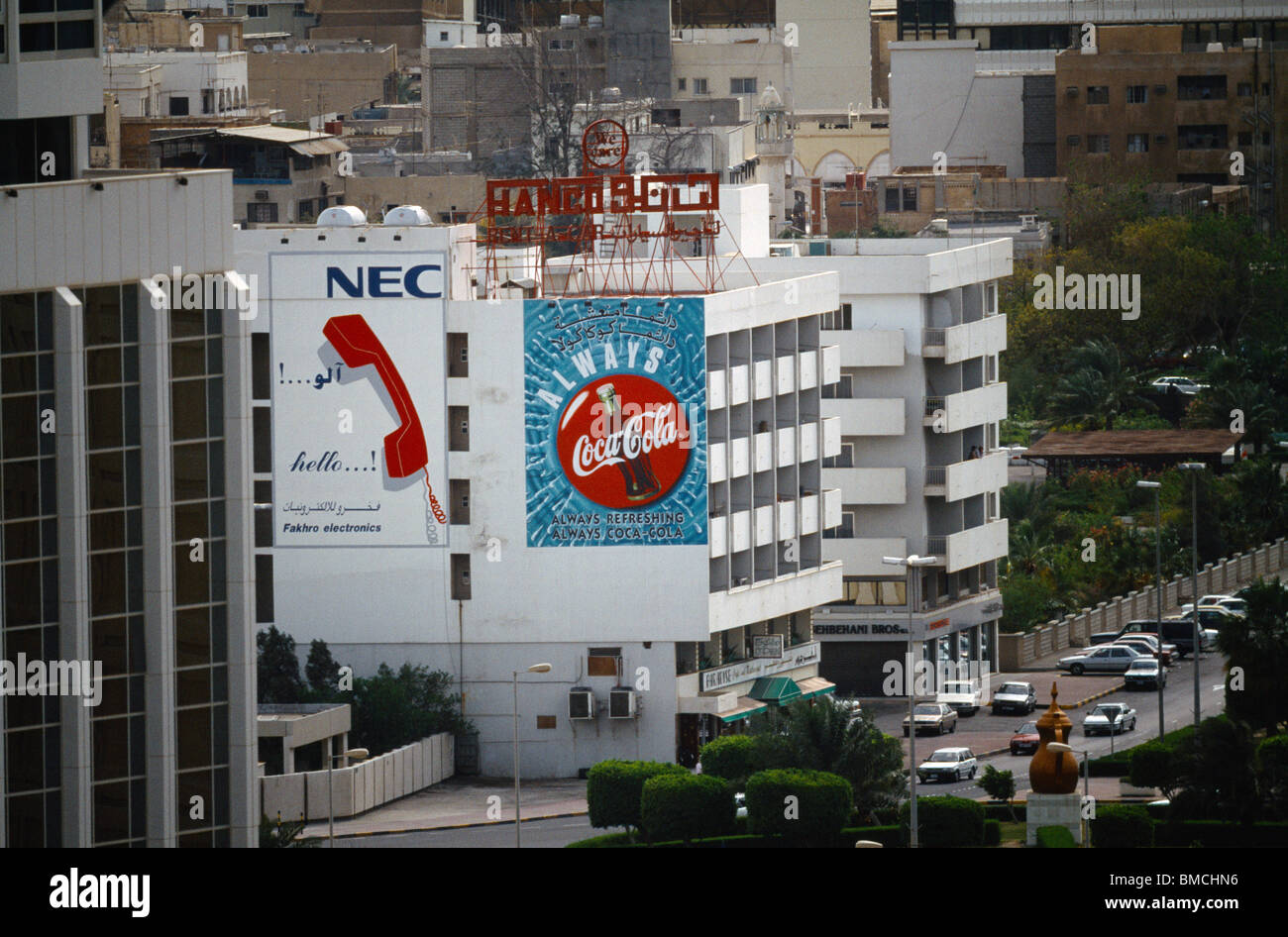 Manama Bahrain Diplomat Area Nec Phone & Coca Cola Ads Stock Photo - Alamy