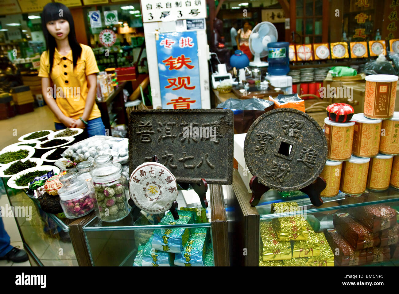 Beijing, CHINA- Shopping, Interior, CHinese Tea Store, Young Adult ...
