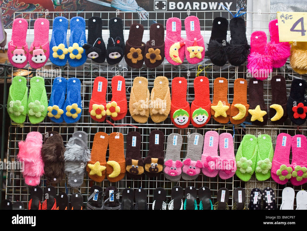 Bangkok thailand chatuchak market shoes hi-res stock photography and ...