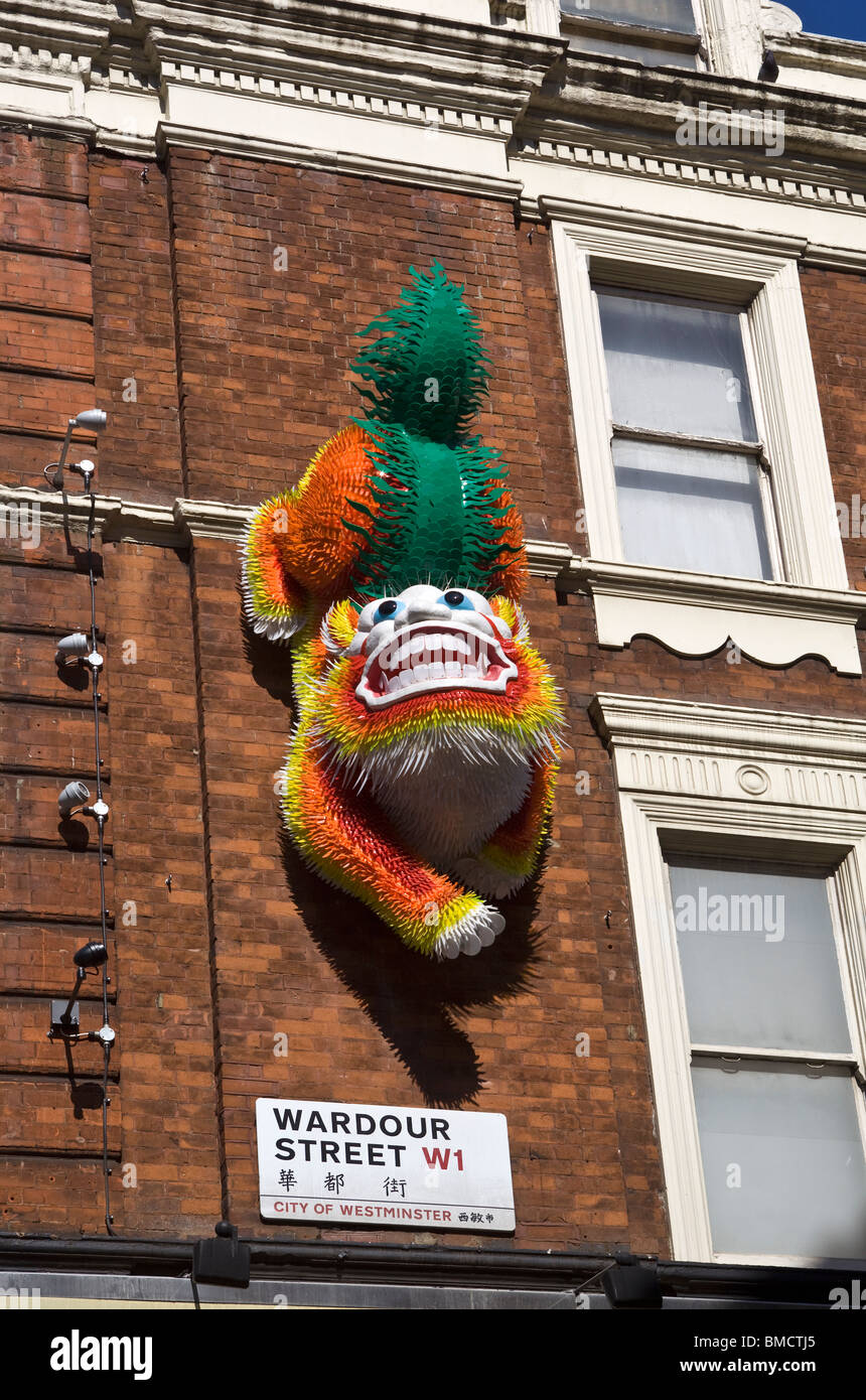 Wardour Street Chinatown London Stock Photo - Alamy
