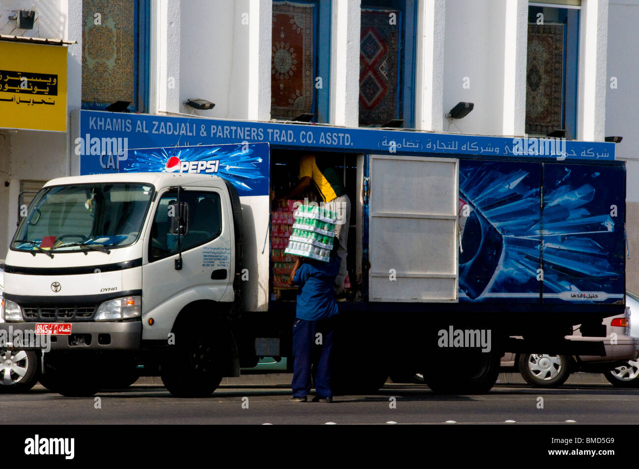 Pepsi Cola delivery truck Muscat Sultanate of Oman Stock Photo - Alamy