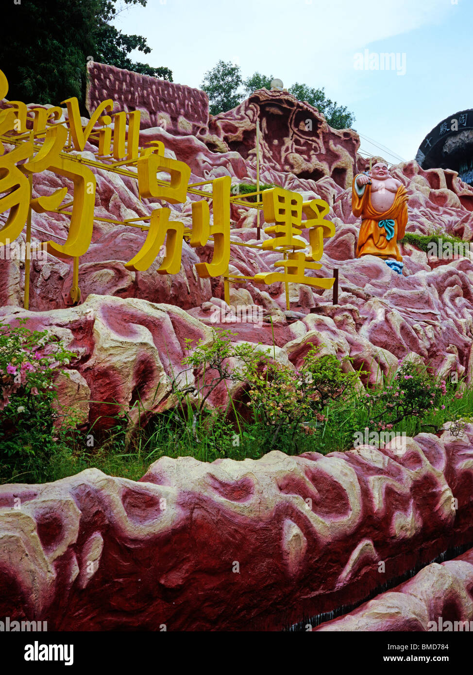 Haw Par Villa, Singapore Stock Photo - Alamy
