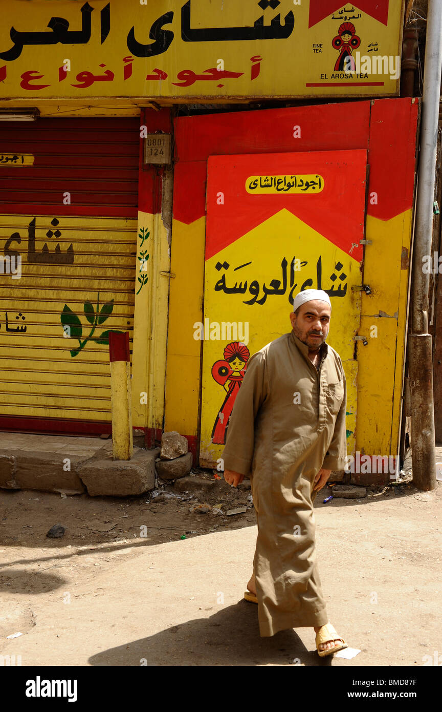 egyptian man wearing traditional hijab , Islamic Cairo, Cairo, Egypt ...