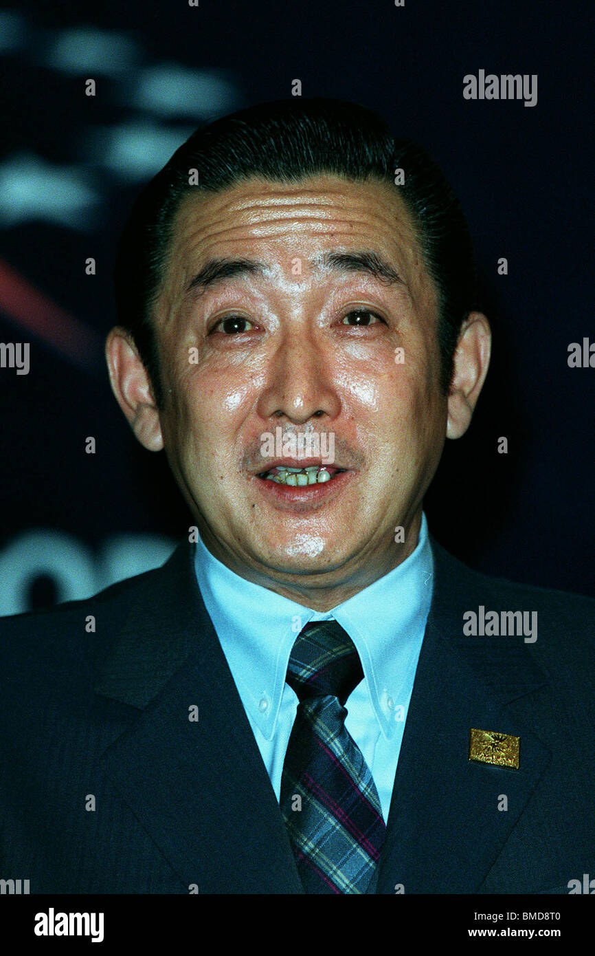 Ryutaro hi-res stock photography and images - Alamy