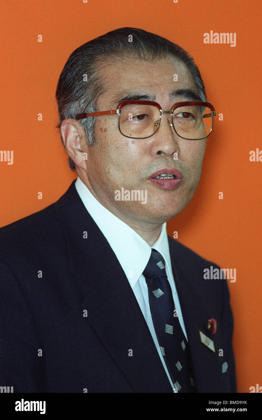 1999 japan hi-res stock photography and images - Alamy