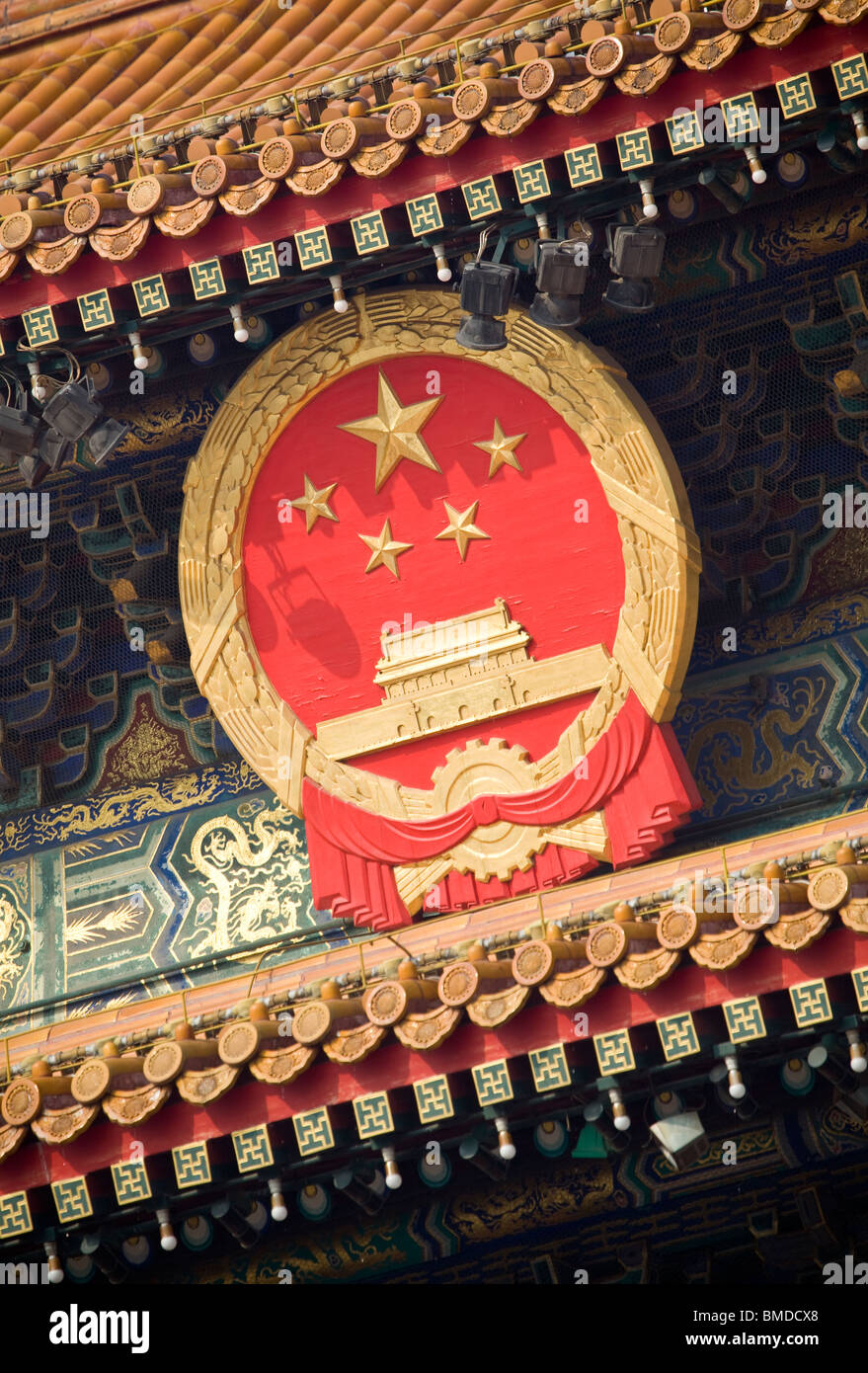 Star Emblem or crest at entrance to The Forbidden City Beijing China ...