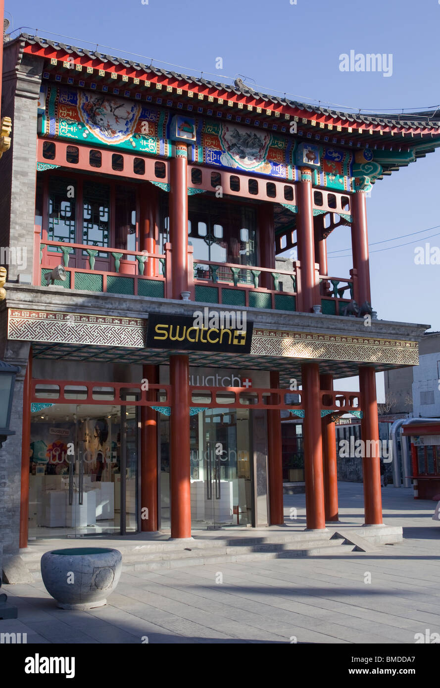 Swatch Showroom Store Qianmen Market Street Beijing China Stock Photo ...