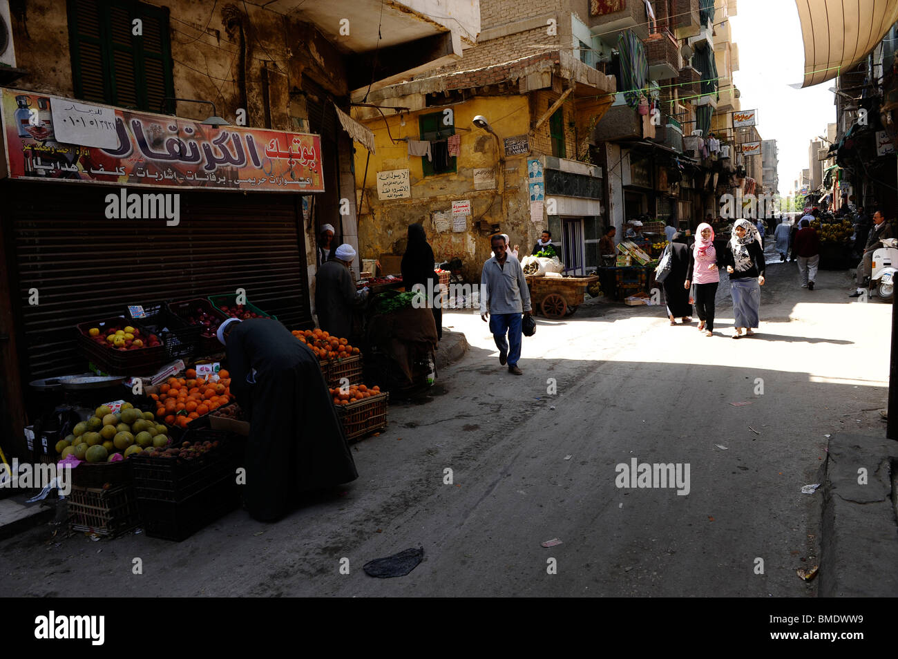 silk merchants bazaar,back streets of the old district,Al Gamaliya ...