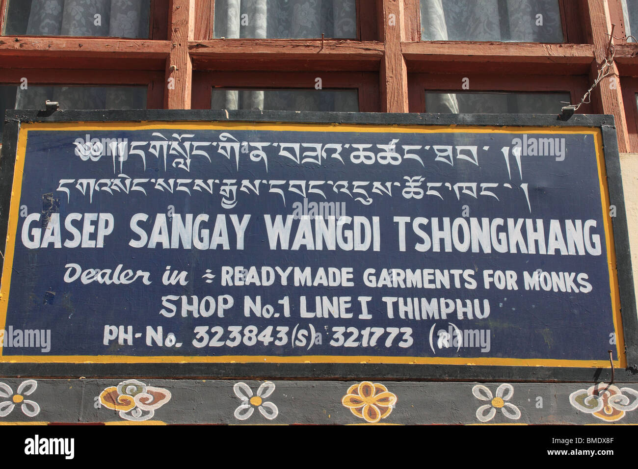 Sign for shop selling Ready made Garments for Monks, Thimphu, Bhutan ...