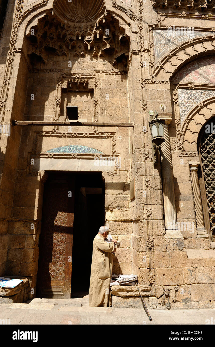 Ahmad al mihmandar hi-res stock photography and images - Alamy