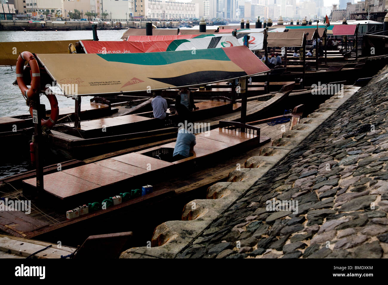 Arbra wooden ferry boats dubai creek uae Stock Photo - Alamy