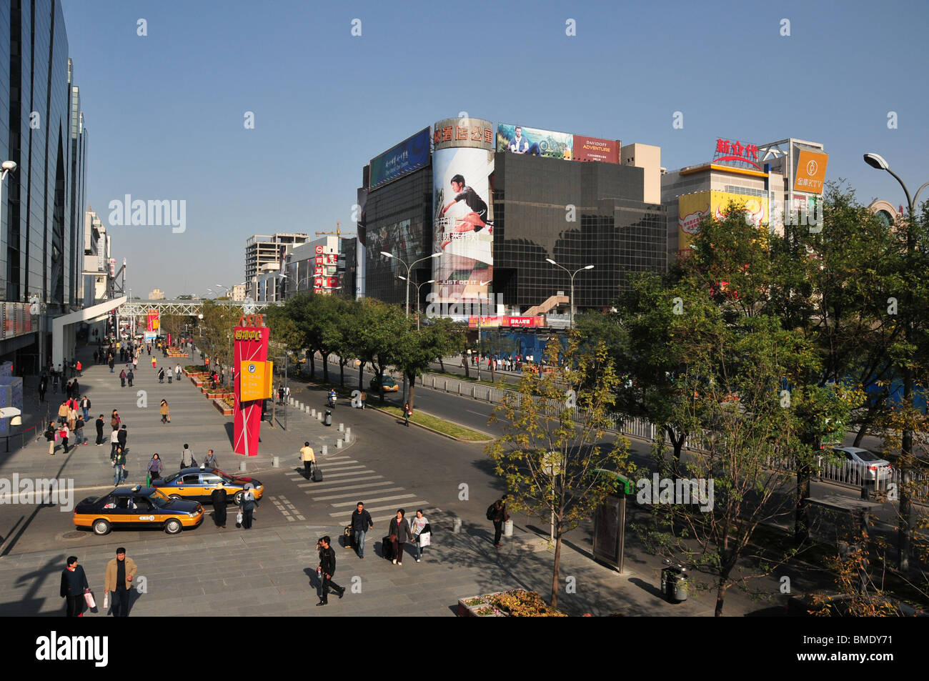 Xi cities hi-res stock photography and images - Alamy