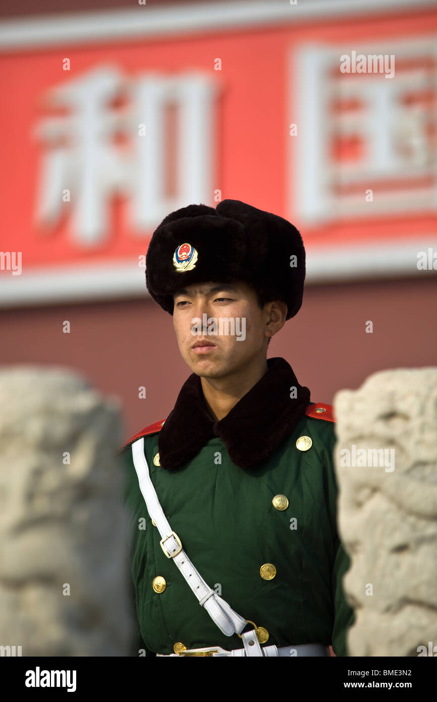 Palace Guard The Forbidden City Beijing China Stock Photo - Alamy